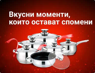 Alleop.bg - Пазарувай с усмивка!